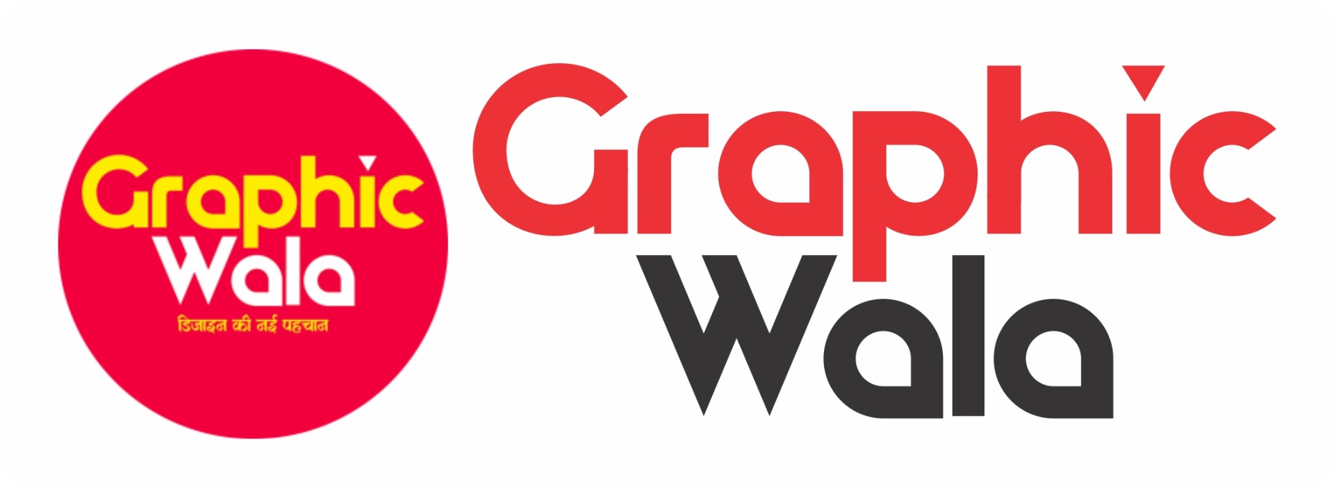 Graphic Wala CDR - Premium Design Files | CDR, PSD, AI, EPS Templates